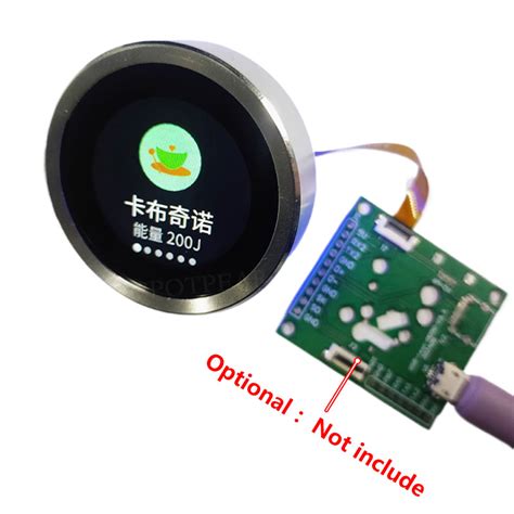 ESP32 Development Board C3 1 28 Inch Round Rotary LCD Smart Screen 1