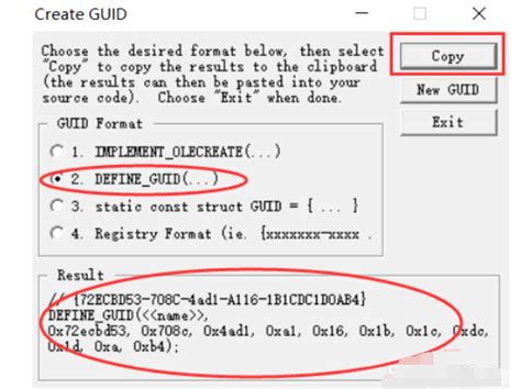 Microsoft Visual C 6 0如何生成GUID vc 6 0生成GUID的方法 华军软件园