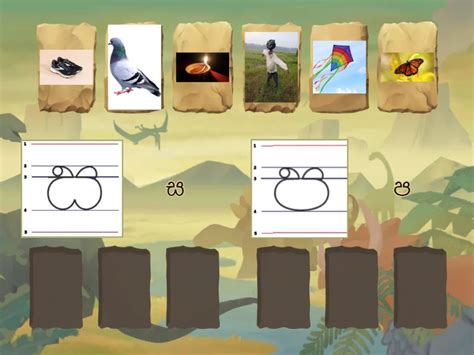 සිංහල අකුරු ස ප Group Sort