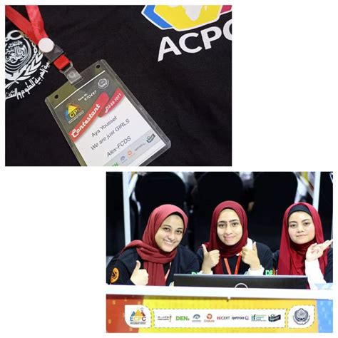 participated in ecpc qualifications contest aya youssef posted on the
