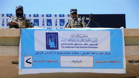 المفوضية تكشف النسب الأولية للمشاركة في الانتخابات Observer Iraq