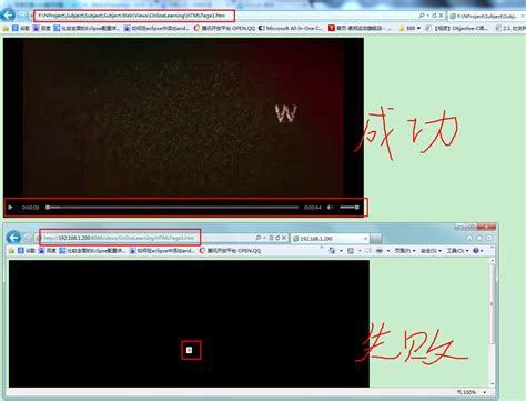 Iis Mime类型问题html5 Video 本地打开可以，iis打开不了 阿里云开发者社区
