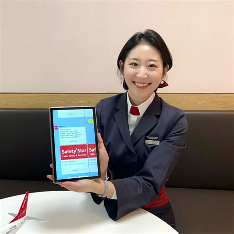이스타항공 객실 승무원 대상 안전 정보 챗봇 도입