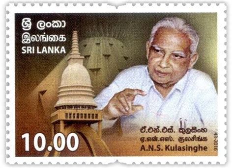Buy Sri Lankan Stamps Philatelic A N S Kulasinghe 2016 From Sri Lanka