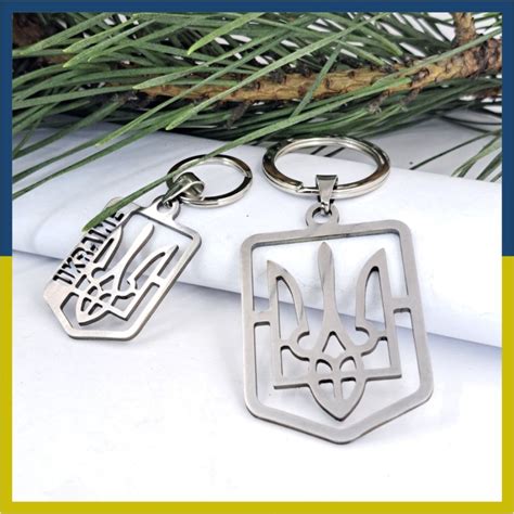 Брелок Герб України макет 831 від Граверсервіс