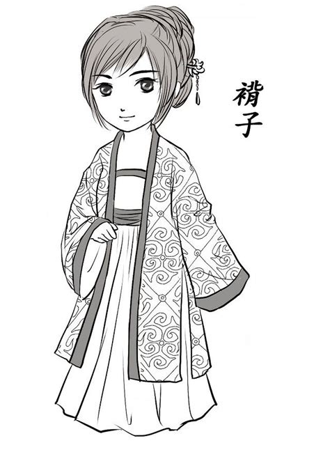 Hanfu By Williswong On Deviantart Chinese History China Culture Hanfu