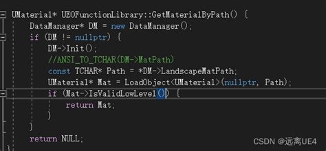 Ue4 小知识记录ue4获取时间 Csdn博客 Ue4 小知识记录ue4获取时间 Csdn博客