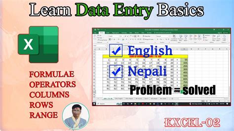 Excel 02 Learn Data Entry In Nepali English Both Youtube