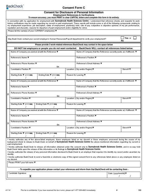 Shsc Backcheck Consent Form C References Fillable August 20141