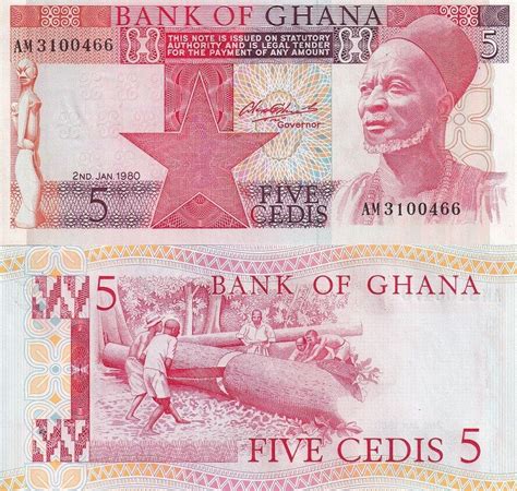 Ghana 5 Cedis 1980 P 19 Unc Noteshobby