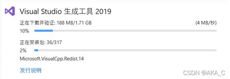 Yolo3 Python 基础教程一：环境搭建与测试python Yolo Csdn博客
