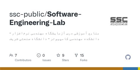 Github Ssc Publicsoftware Engineering Lab منابع آموزشی درس آزمایشگاه مهندسی نرم‌افزار