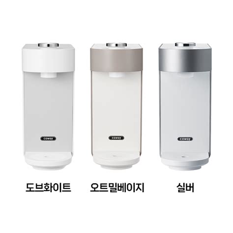 코웨이 나노직수 정수기 미니 정수 P 350n 코웨이