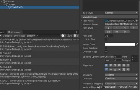 Unity3d中实现文字滚动显示的代码解析 Csdn博客