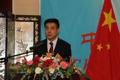 中华人民共和国驻纳米比亚共和国大使馆图册 360百科