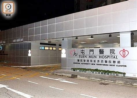 屯門男子報案跳橋自殺 救援人員到場前墮下 送院不治 on cc 東網 LINE TODAY
