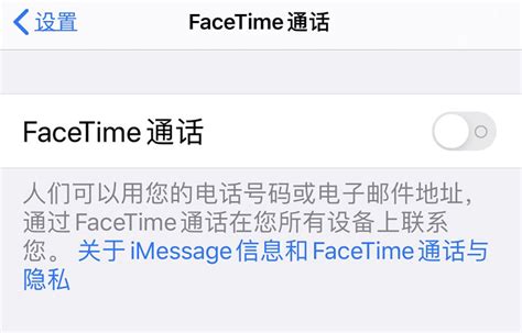 您的运营商可能会对用于激活facetime 和 Apple 社区