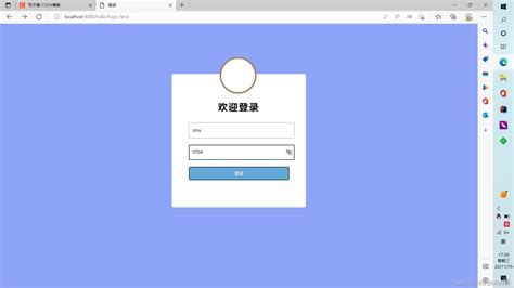 用java编写出登陆页面 Javaee编写简单登录界面代码香奈儿的技术博客51cto博客 用java编写出登陆页面 Javaee编写简单登录界面代码香奈儿的技术博客51cto博客
