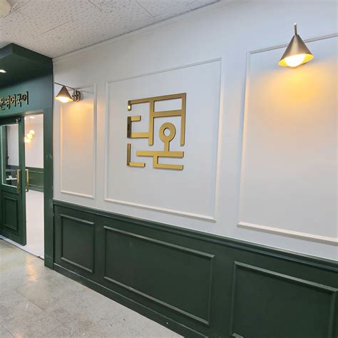 Sop Academy 아이엘츠 스피킹 과외 로 혼자 올리기 힘든 아이엘츠 점수 올리자 안녕하세요 아이엘츠 일대일 수업 전문 에스오피 입니다~ 벌써 완연한 봄이