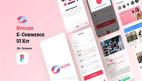 إنشاء تجربة مستخدم وتصميم واجهة استخدام Ui Ux Design خمسات