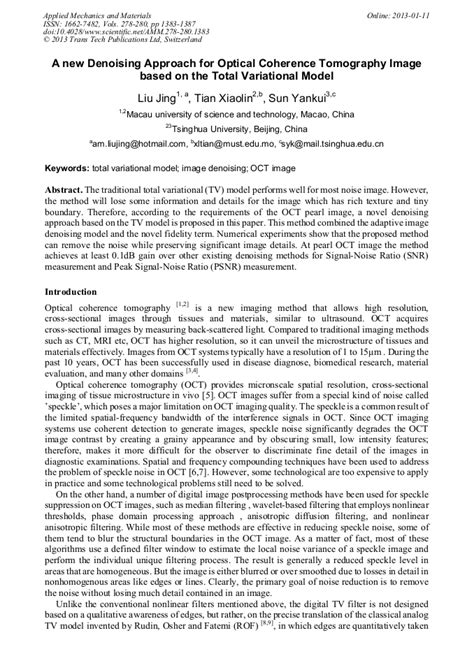 A New Denoising Approach For Optical Coherence Tomography Image Based On The Total Variational