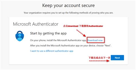 Azure Security Azure的多重身份验证（二）：在azure Portal 登陆时候设置mfa2fa验证
