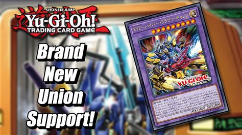 Yu Gi Oh How Good Is The New Xyz Dragon Cannon Support [duelists Of Brilliance] Youtube