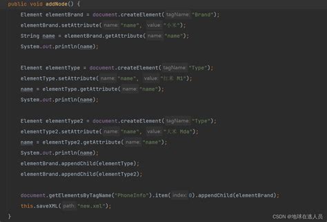 Java的xml拓展xml扩展点 Csdn博客