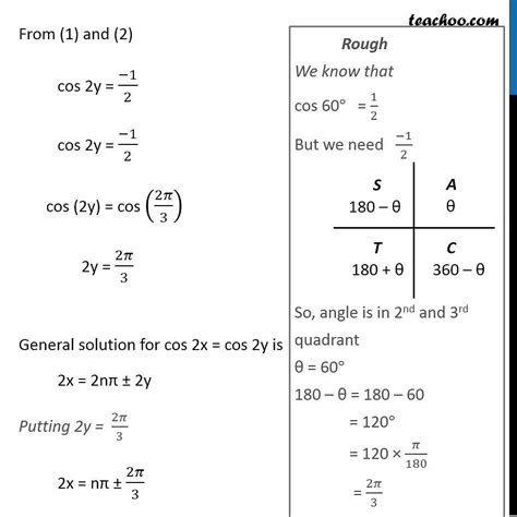 Question Find General Solution Of Sin X Sin X Sin X