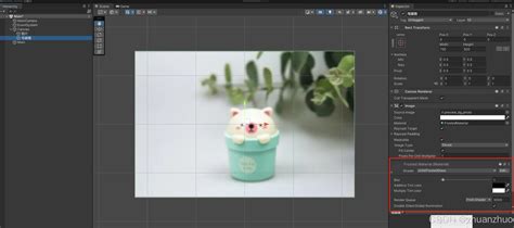Unity Ugui图片毛玻璃效果unity 毛玻璃 Csdn博客 Unity Ugui图片毛玻璃效果unity 毛玻璃 Csdn博客