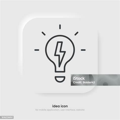 램프 전구 아이콘입니다 아이디어 기호 솔루션 사고 개념 기호입니다 조명 전기 표지판 전기 빛나는 아이콘입니다 Ui Ux 웹사이트