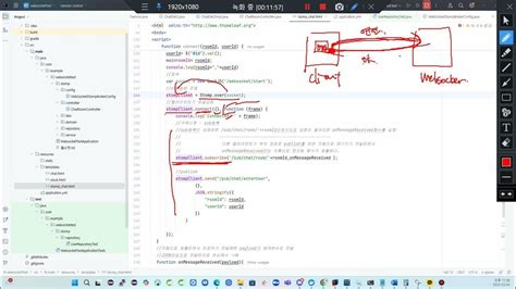 Websocket Stomp통신 Websocket Stomp통신 시작 Youtube