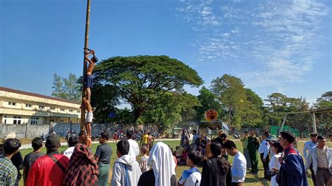 ခရိုင် မြို့နယ် စီမံအုပ်ချုပ်ရေးအဖွဲ့ ၇၆ နှစ်မြောက် လွတ်လပ်ရေးနေ့ အထိမ်းအမှတ် အားကစားပြိုင်ပွဲမ