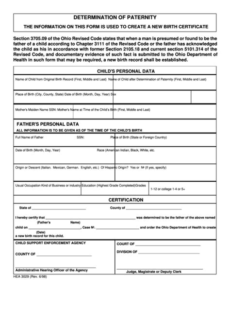 Fillable Determination Of Paternity Form 1998 Printable Pdf Download