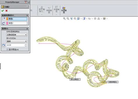 用solidworks快速绘制3d草图 设计学院设计软件教程自学网 用solidworks快速绘制3d草图 设计学院设计软件教程自学网