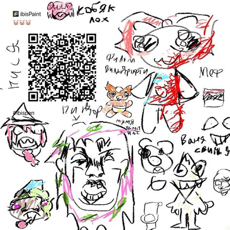 Кисть ибис пэйнт штобы рисовать писюны Кисти для рисования Рисовать Кисть