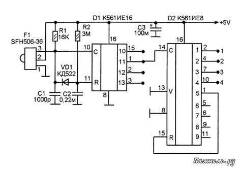 Пульт дистанционного управления схема