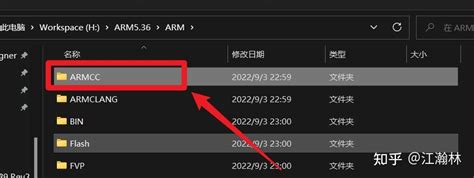 mdk5 37不预安装compiler version5解决办法 知乎