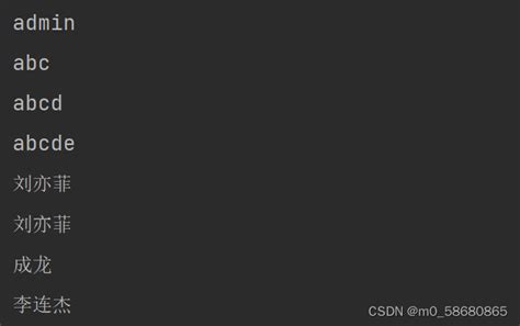 namedparameterjdbctemplate使用详解 csdn博客