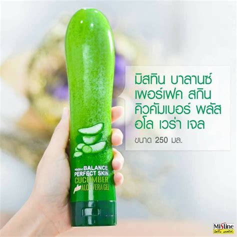 ขาย Sex Toy นี่เฟซบุ๊ค ไม่ใช่ทุ่ง ลาเวนเดอร์
