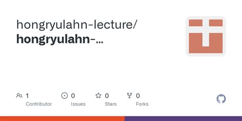 Github Hongryulahn Lecturehongryulahn