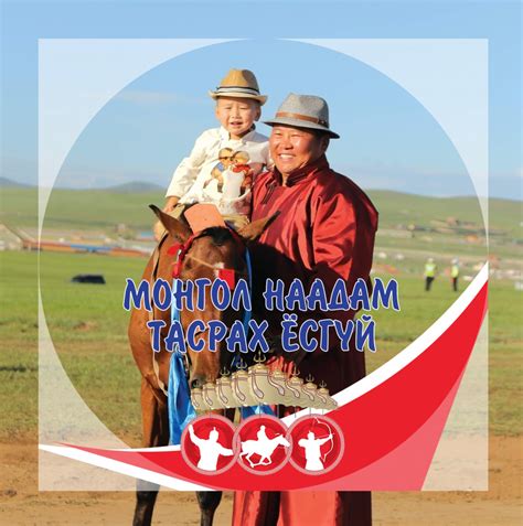 Шиний 15 ны энэ үдэш ертөнцийн 3 хөөрхний нэг болох БОТГО хүзүүгээ нугалаад унасан байхтай таарч