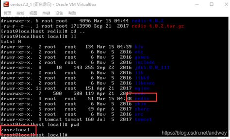 超简单的linux安装redis及解决无法远程连接的问题linux Redis远程无法登录 Csdn博客