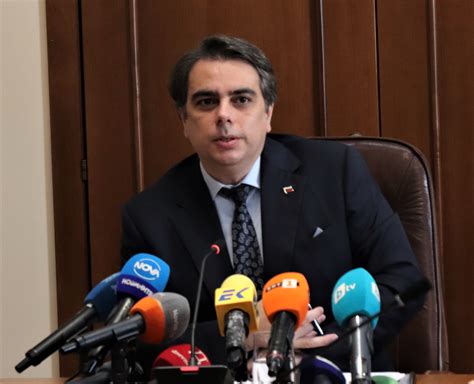 Министерство на финансите Новини