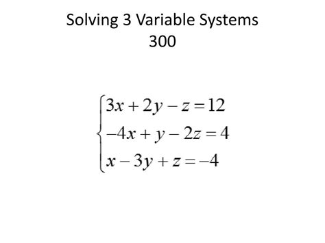 Ppt Math Basketball Game For Solving Systems Of Equations Powerpoint