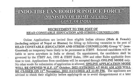Itbp Recruitment 2022 Apply Now For Head Constable Job In Assam