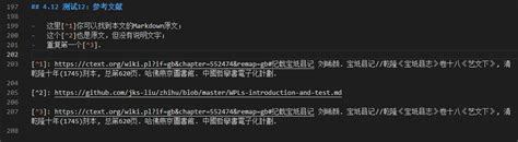 Github Marvel084zhihu Render A Js Script To Convert Markdown Into Zhihu Compatible Html 渲染