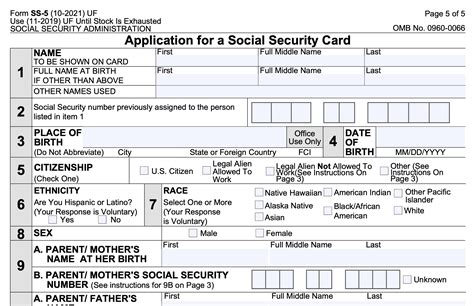 New Social Security Card Social Security History