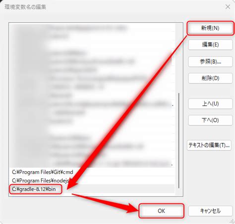 Gradleとは?特徴やant・mavenとの違い、基本の使い方を解説|udemy メディア Gradleとは?特徴やant・mavenとの違い、基本の使い方を解説|udemy メディア