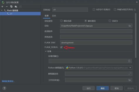 我的知识记录